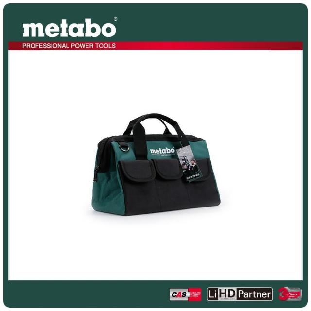 【metabo 美達寶】13” 多功能耐磨工具袋(Tool bag) - momo購物 - 2024年09月