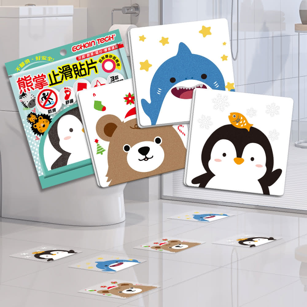【Echain Tech】動物金鋼砂防滑貼片 動物E款 12x12cm /6片(止滑貼片/浴室貼/地磚貼)