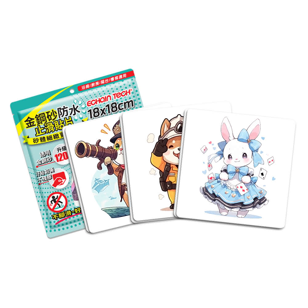 【Echain Tech】動物金鋼砂防滑貼片 動物好朋友B款 18x18cm /6入(浴廁貼/浴室止滑貼/地板貼) - momo購物 - 2024年09月