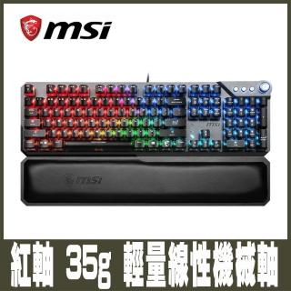 【MSI 微星】VIGOR GK71 SONIC RED 電競鍵盤 線性紅軸/中文/含手托(GK71 SONIC RED 電競鍵盤 線性紅軸)