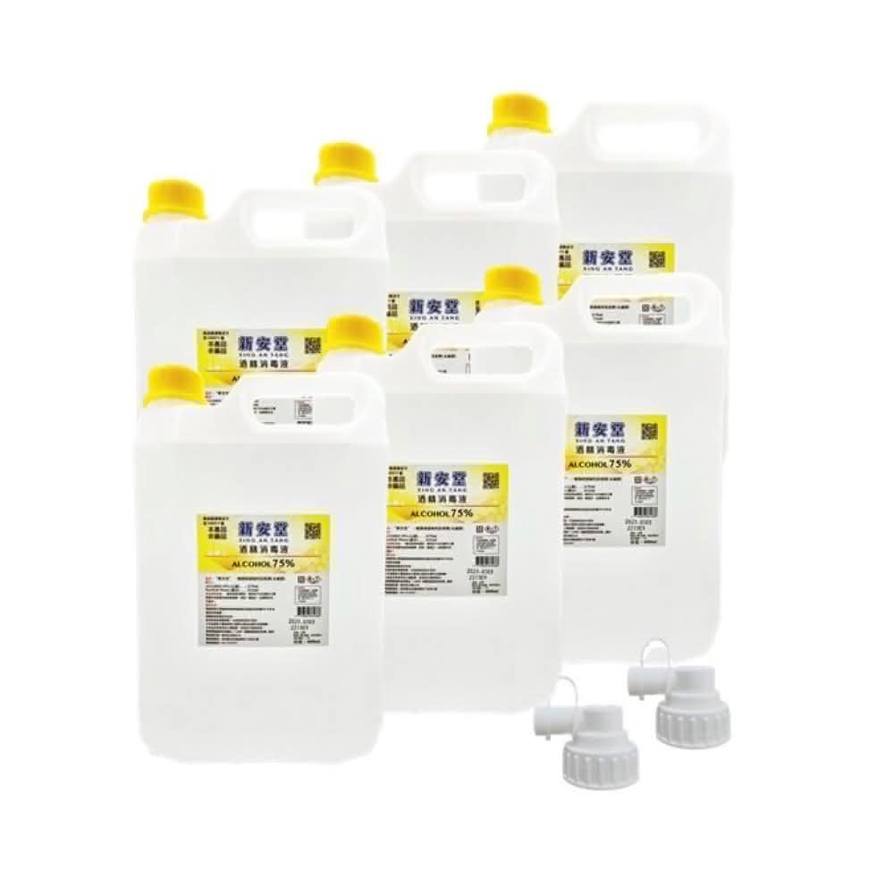 【新安堂】75%酒精消毒液 6入組(4000ml/桶)