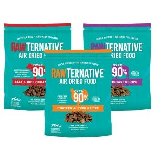 【RAW TERNATIVE洛特夫】紐西蘭風乾主食糧 142g/包(全齡犬適用 幼犬 成犬 高齡犬)