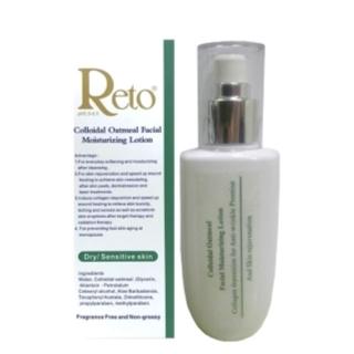 【Retot燕麥膠體面部滋潤乳液 綠色 135ml. 塑膠瓶】乳液(乳液)