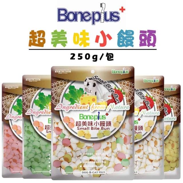 【Bone Plus】超美味小饅頭 250g(狗狗專用 犬餅乾 狗零食) - momo購物 - 2024年09月