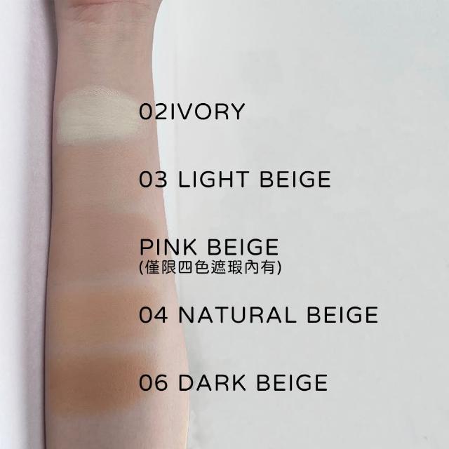 【J/X Professional】韓系 遮瑕高手 三色粉底粉凝霜修容 15g(JIX 三 色 遮瑕 盤 三色遮瑕 痘疤 黑眼圈)