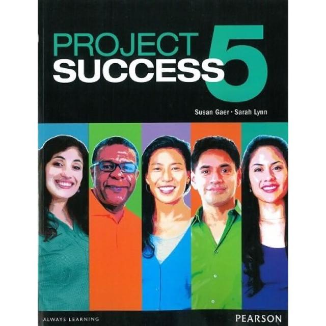 【Pearson】Project Success 5 (with Lab Code)