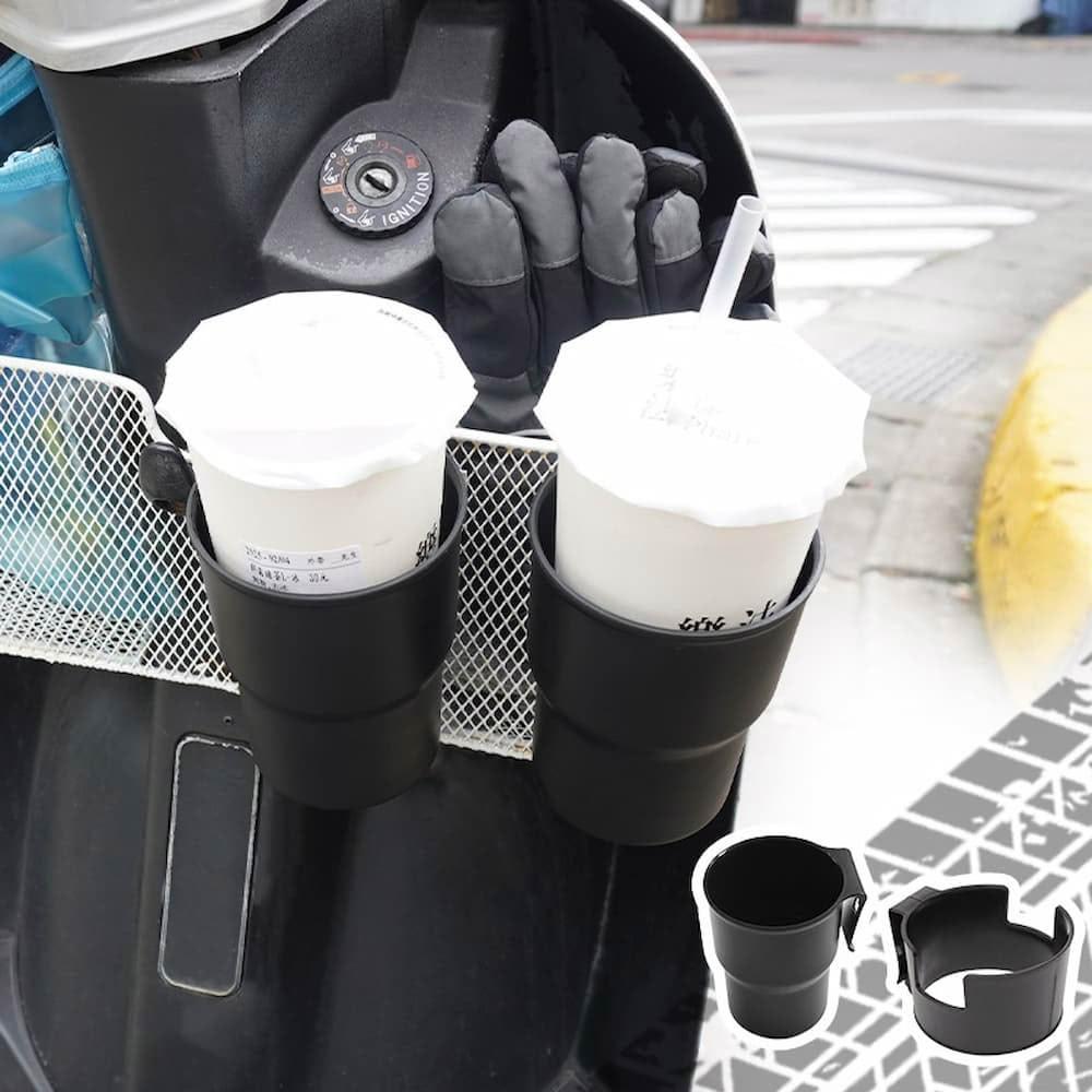 【捕夢網】機車杯架 全包款(杯架 機車飲料架 機車飲料杯架 飲料架)