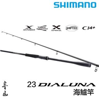 【SHIMANO】DIALUNA S90M 直柄 海水路亞竿(釣竿 海鱸竿 原廠公司貨 355386)