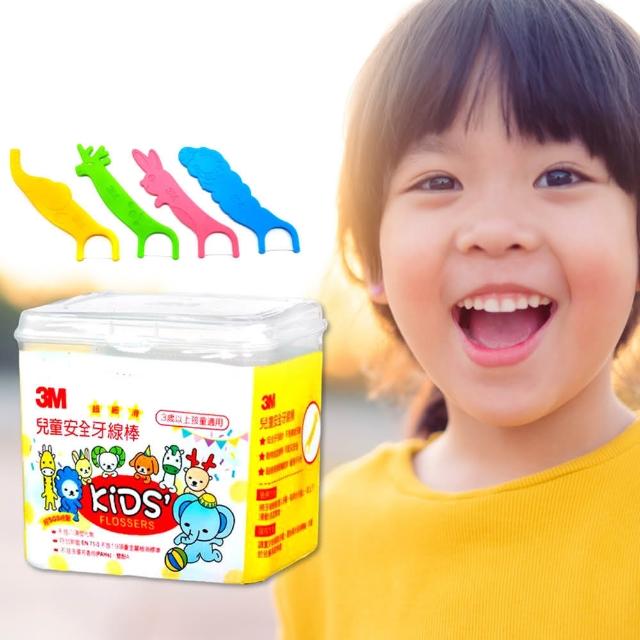 3M 兒童 安全 牙線 牙線棒 盒裝 66入 - momo購物 - 2024年09月
