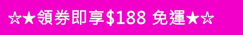 【ARZ】DOHO 醫療級 刺青修護噴霧 100ml(台灣製 防水 刺青護色 紋身 保養噴霧 守護者 皮膚噴霧)