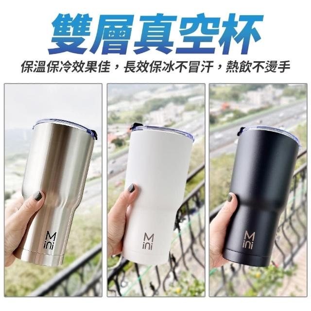 【百貨King】Mini冰凍杯/酷冰杯/冰霸杯-900ml(3色可選)