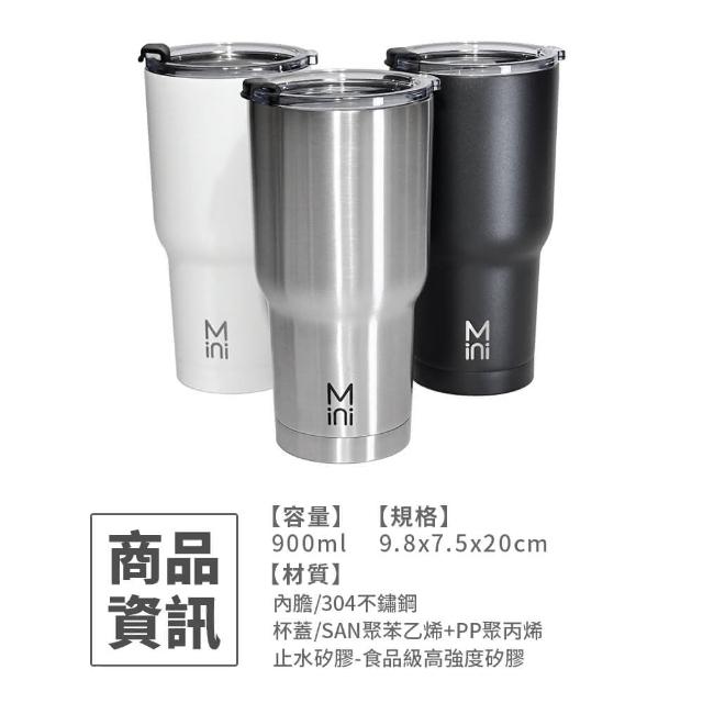 【百貨King】Mini冰凍杯/酷冰杯/冰霸杯-900ml(3色可選)