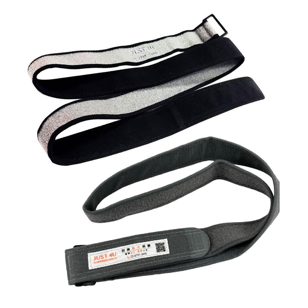 強生 好神帶 TV-111 兩條 移位帶 移位輔具(TV111 搬運帶 移位帶 固定頭帶 輪椅頭部固定)