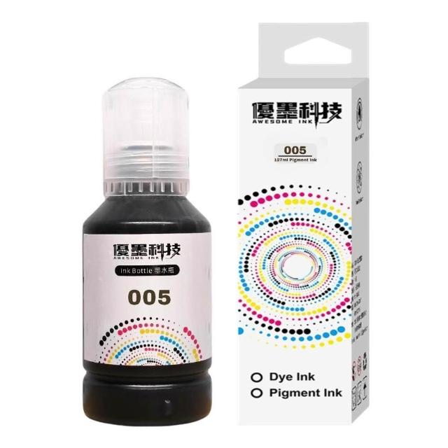 【優墨科技】單瓶 EPSON 005 T03Q100 黑白高速 防水型相容墨水(L1120 L1170 L2050 L2110)
