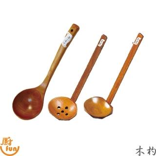 【廚Fun】K58 拉麵匙-無孔 23x7.3cm(木杓 湯杓 木湯杓 古美湯杓 拉麵杓 拉麵匙 長柄拉麵匙 長柄拉麵杓 有孔拉麵匙)