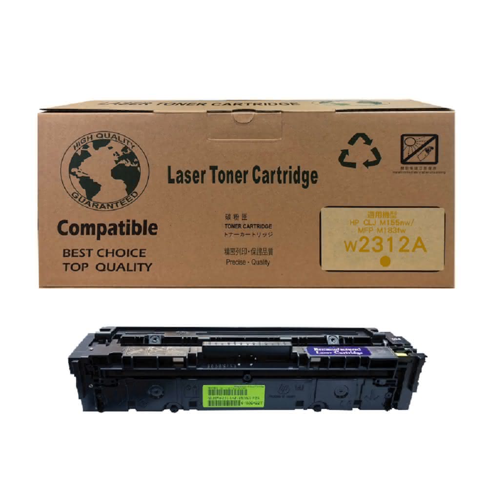 for 215A W2312A 黃色全新相容碳粉匣(M155NW/M183FW)