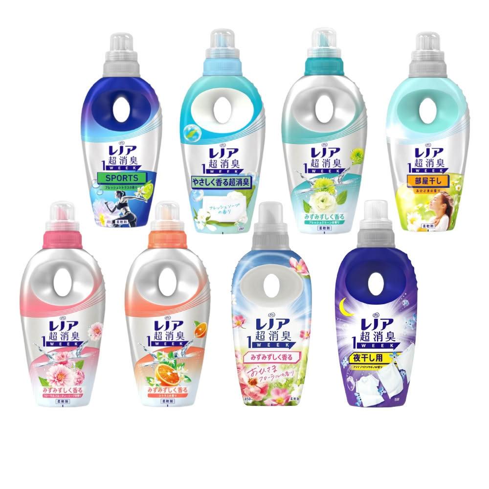 【P&G】日本進口 超消臭1WEEK衣物柔軟精530ml(多款任選/平行輸入)