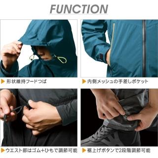 日本 MAKKU 輕量蓄光螢光雨衣 AS-300(釣魚雨衣 戶外雨衣 登山雨衣 短程騎車雨衣)