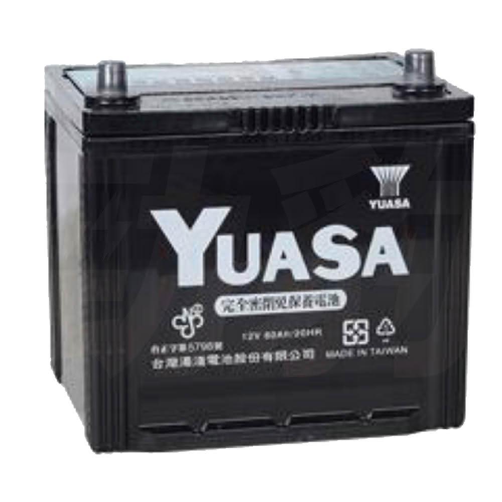 【湯淺】55D23L(車用電瓶免加水 SMF 汽車電池 密閉免保養 防爆設計 電瓶 YUASA 現貨秒出)