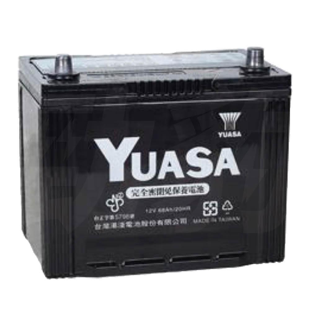 【湯淺】75D23L 75D23R(現貨秒出 免加水 SMF 汽車電池 密閉免保養 防爆設計 車用電瓶 電瓶 YUASA)