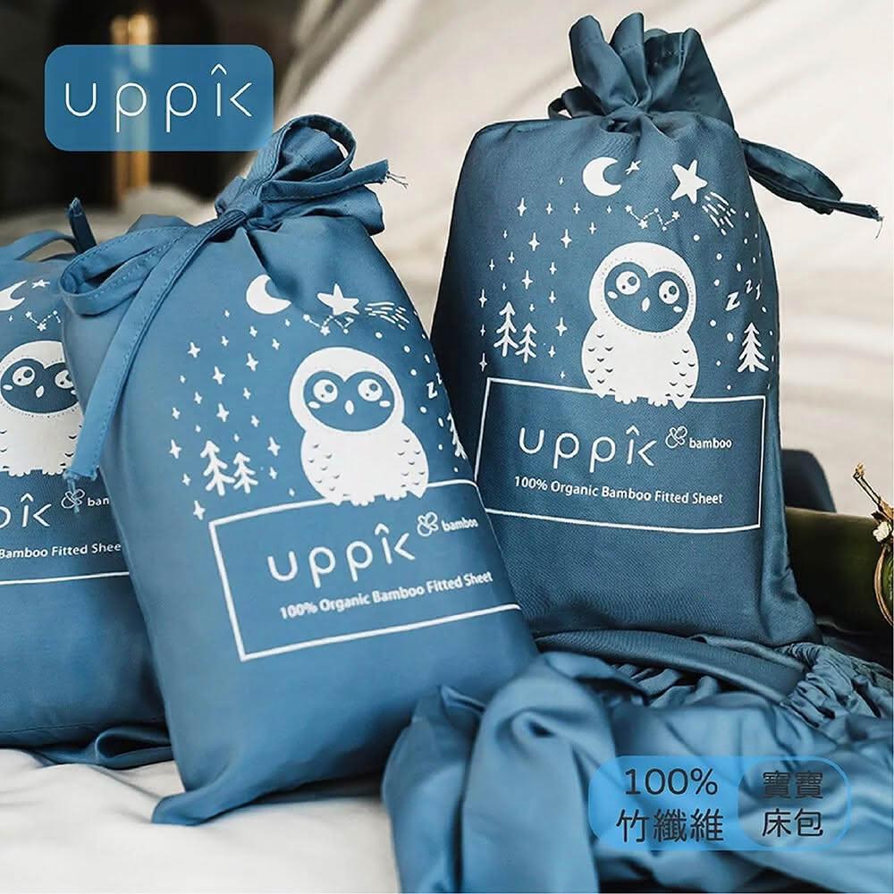 【Uppik】baby bamboo竹纖維嬰兒床包冰山藍/雪鴞米(嬰兒用品 寢具 床包)
