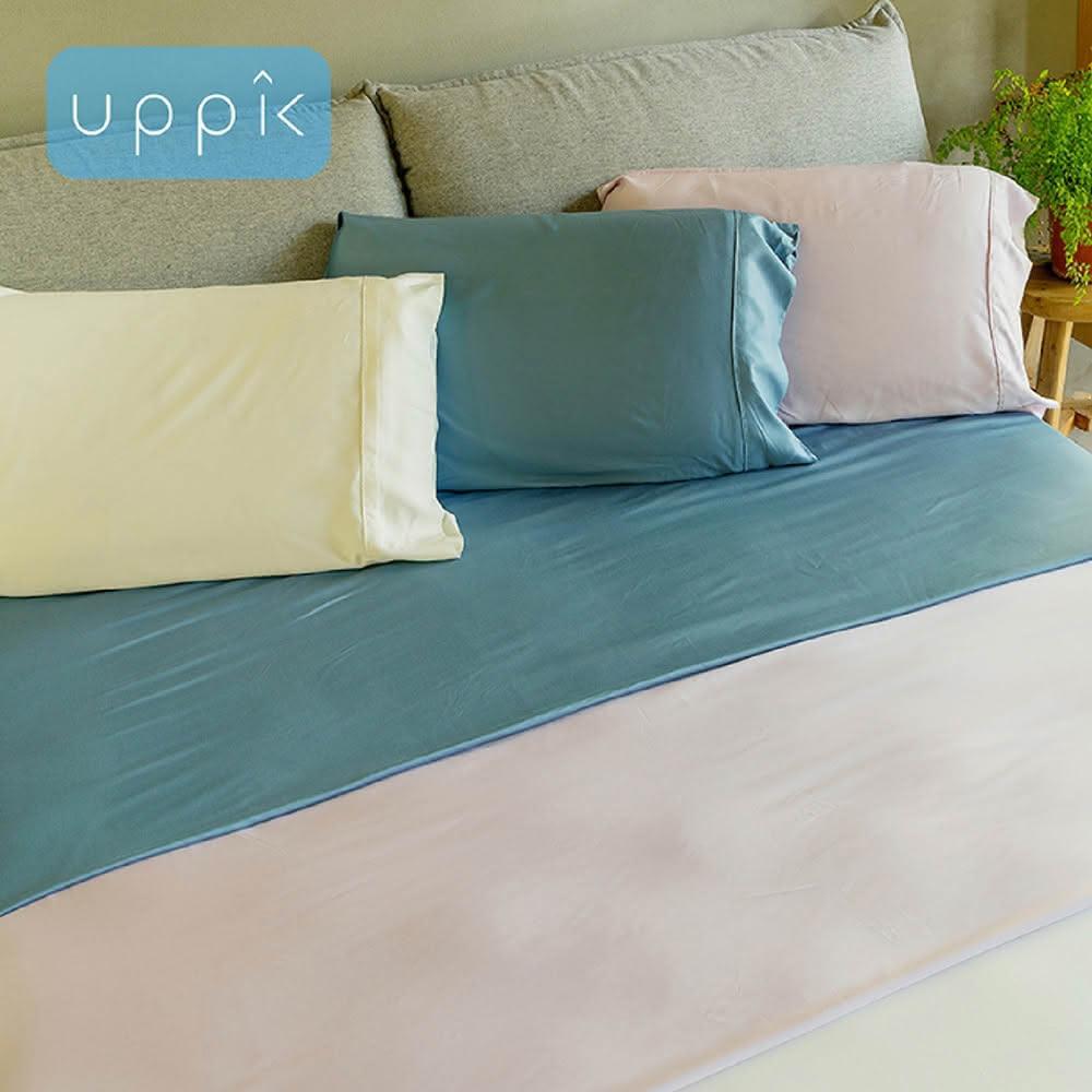 【Uppik】bamboo竹纖維寢具3/4件組-單人(寢具 竹纖維 天然抗菌)