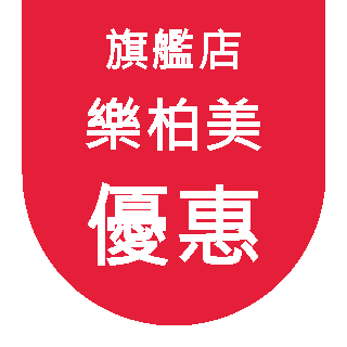 X型摺疊布巾車300L(1881750)