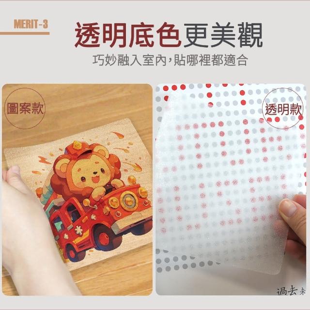 【Echain Tech】金鋼砂止滑貼片 瘋狂小車車款 救護車 單片 15x15cm(防滑貼片/浴室貼/地磚貼)