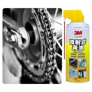 3M 噴射式 黃油 260g 8790
