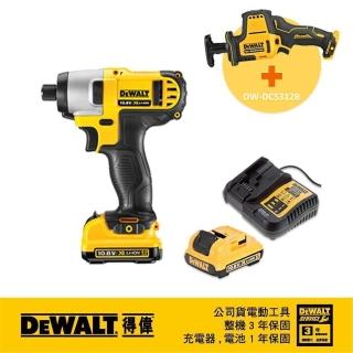 【DEWALT 得偉】超值優惠組合(DC F815D2 + DCS 312B)
