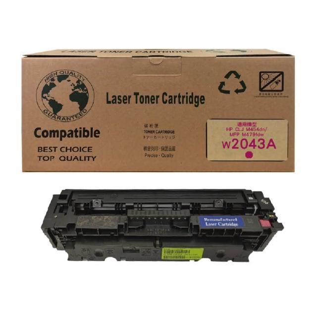 For 416A W2043A 全新相容碳粉匣 紅色