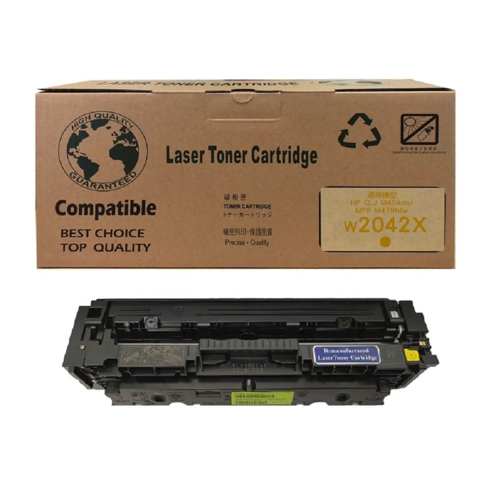 For 416X W2042X 全新相容碳粉匣 黃色