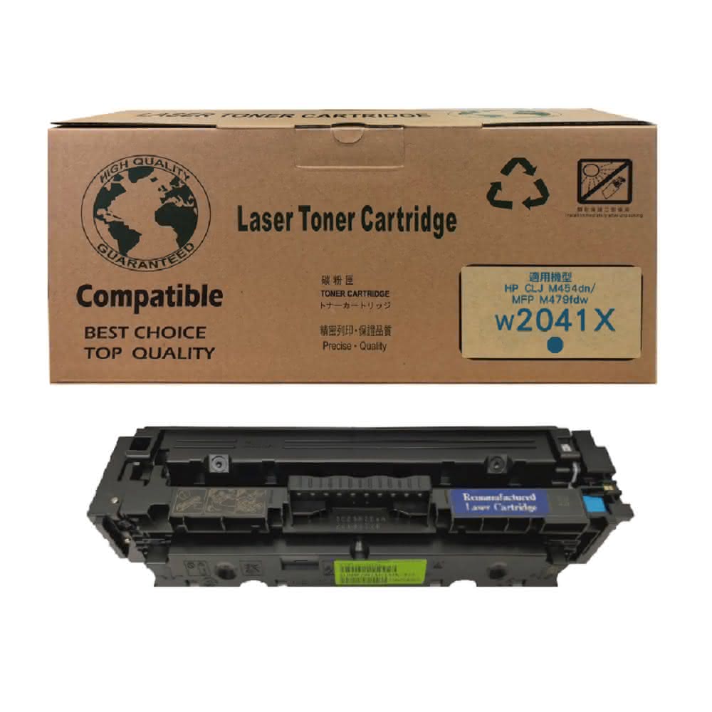 For 416X W2041X 全新相容碳粉匣 藍色