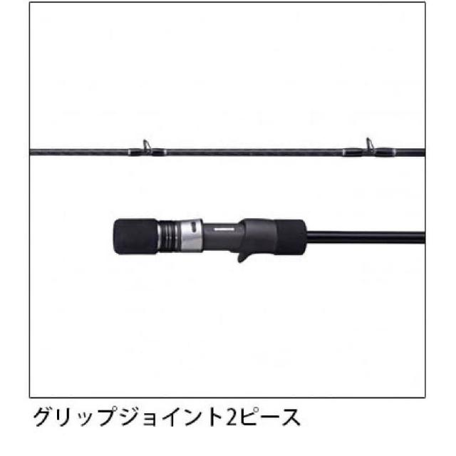 【SHIMANO】21 GRAPPLER BB TYPE SJ B66-3 船釣鐵板竿(船釣 鐵板 紅甘 船竿)