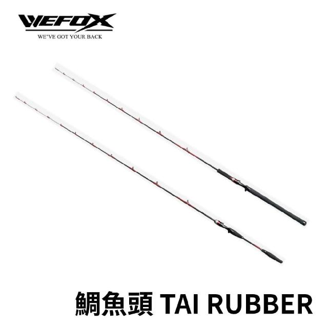 【RONIN 獵漁人】Wefox 鯛魚頭 64M TAI RUBBER 鯛魚頭專用竿 一支釣(鯛魚頭 游動丸 一支釣 船釣 底棲) - momo購物 - 2024年09月