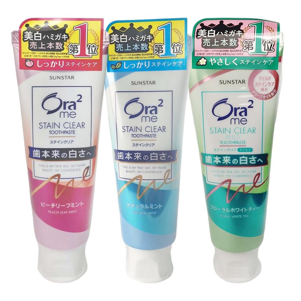 日本 Ora2 淨白無瑕牙膏 牙膏 130g 125g 亮白 淨白(天然薄荷 蜜桃薄荷 白茶花香)