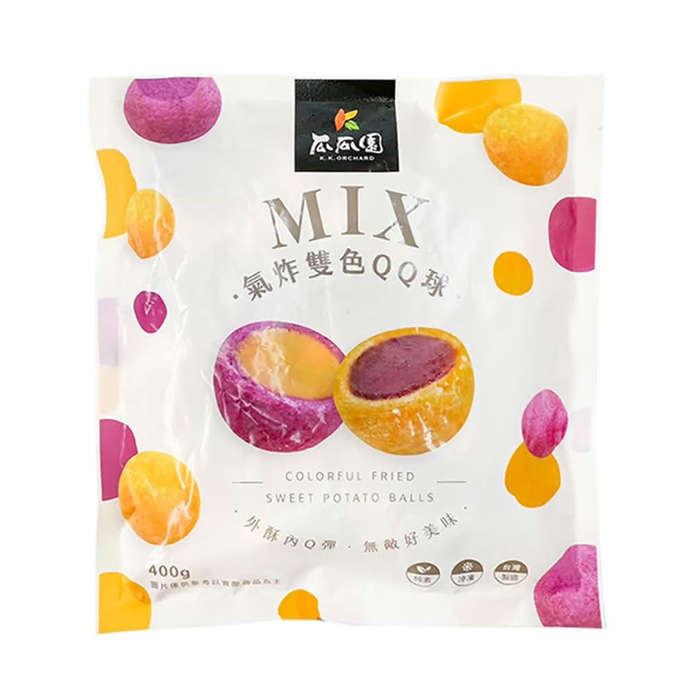 【魚大俠】瓜瓜園-氣炸雙色QQ球400g/包#全素#氣炸鍋可-2D1A 魚大俠 AR230