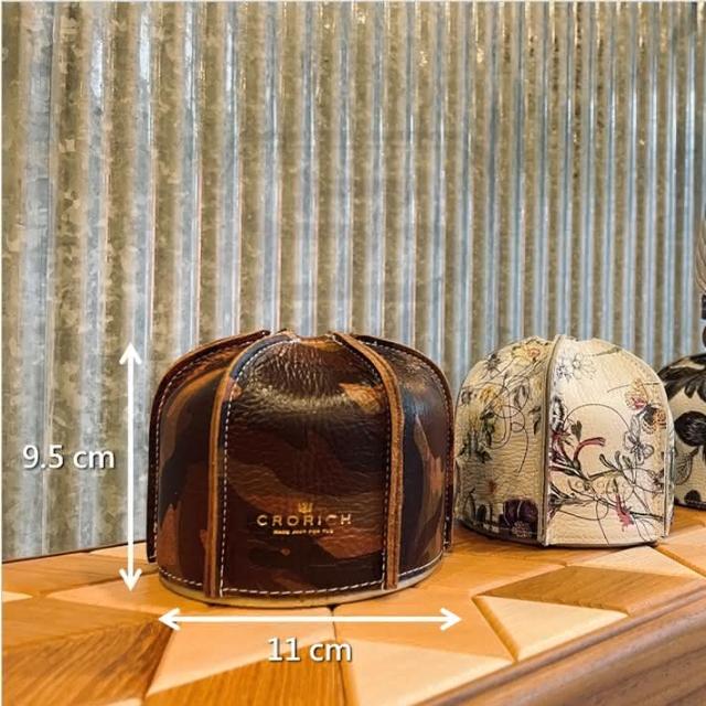 Crorich 韓國 皮革 高山瓦斯罩 瓦斯罩 盧美爾 中大 真皮 風格 戶外 露營 手工 瓦斯罐罩 高山瓦斯