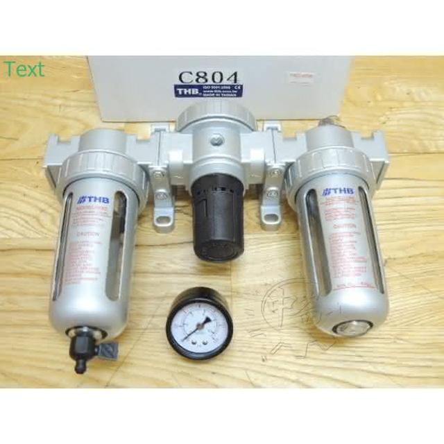 ＊中崙五金 附發票 台灣製 THB C804 C894 空壓機 三段式三點組合 金屬保護杯防爆設計 調壓濾水+潤滑