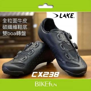 LAKE CX238 238 真皮 碳纖底 雙Boa 公路車卡鞋 寬楦 車鞋 黑/白/迷彩灰 > BIKEfun拜訪單車