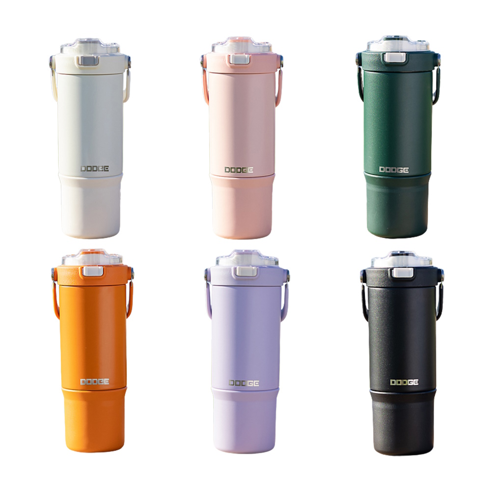 【Dodge 道奇】900ml 道奇繽紛款316不鏽鋼提握雙飲杯(矽膠防滑/水杯座可裝/保溫杯/手提/吸管/直飲)