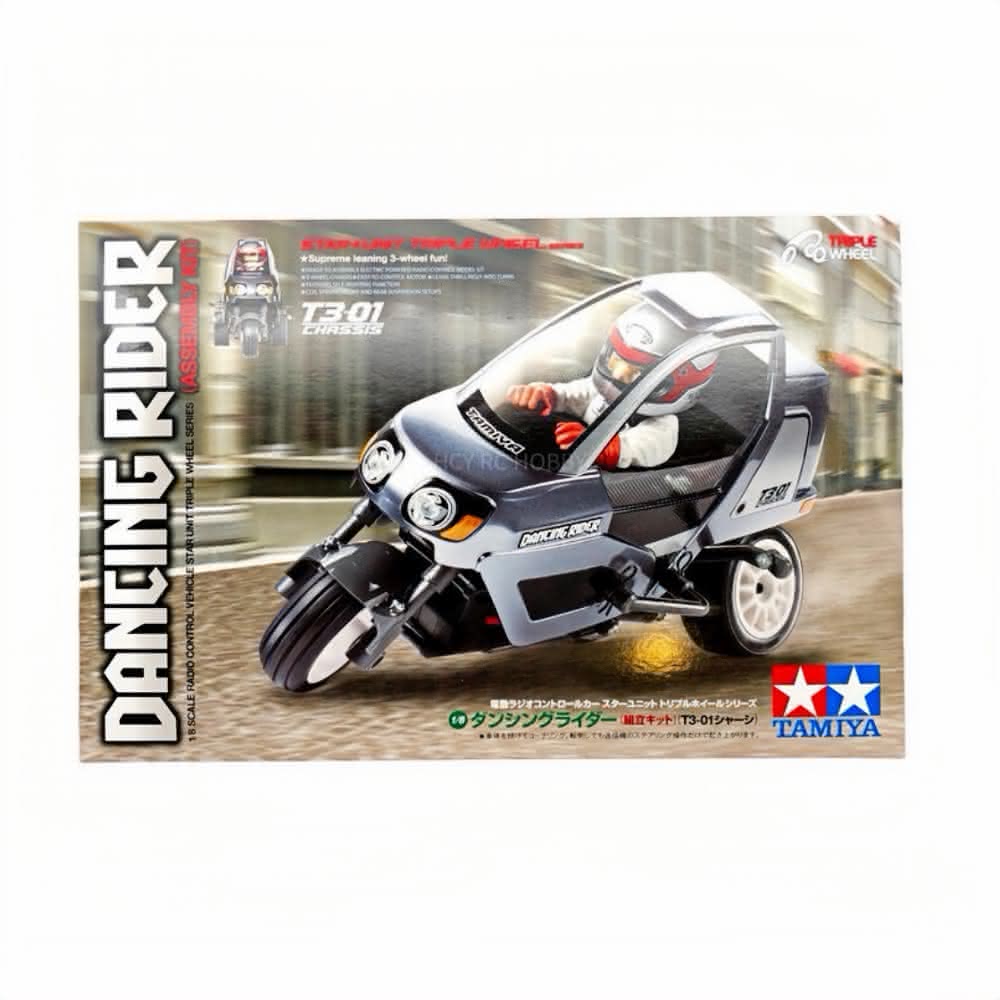 【TAMIYA】TAMIYA 田宮 1/8 DUAL RIDER TRIKE 三輪摩托車 T3-01底盤 •57405