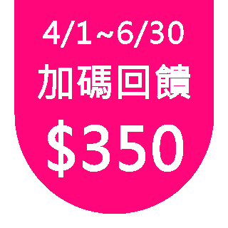 【HeroMama】爽肉泥 10g*4條(貓咪肉泥 寵物零食 寵物肉泥)