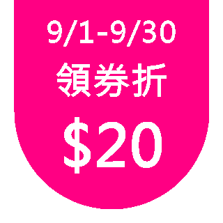 【Cofeel 凱飛】火山噴泉鮮烘咖啡豆-Ai嚴選特調咖啡豆(227g/袋)