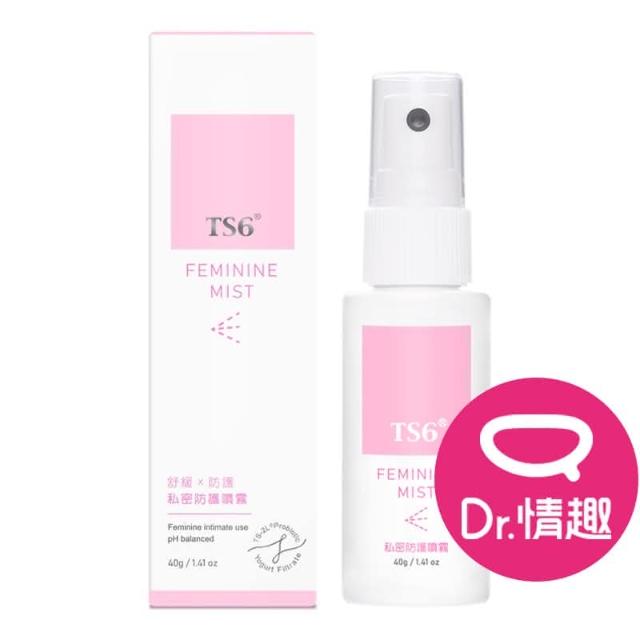 【Dr. 情趣】TS6護一生 私密防護 去味噴霧40g 晨花茶香