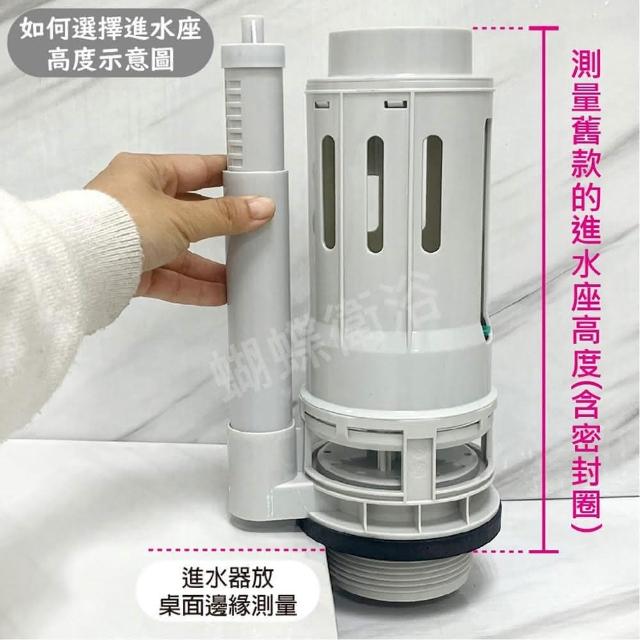 台製 歐式噴射二段出水 大小噴射 B0008-6(兩段出水頭.大小號分開.噴射馬桶用.馬桶落水器.排水器)