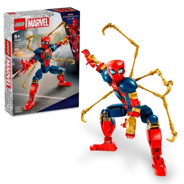 【LEGO 樂高】76298 鋼鐵蜘蛛人(Super Heroes Marvel系列) - momo購物 - 2024年09月