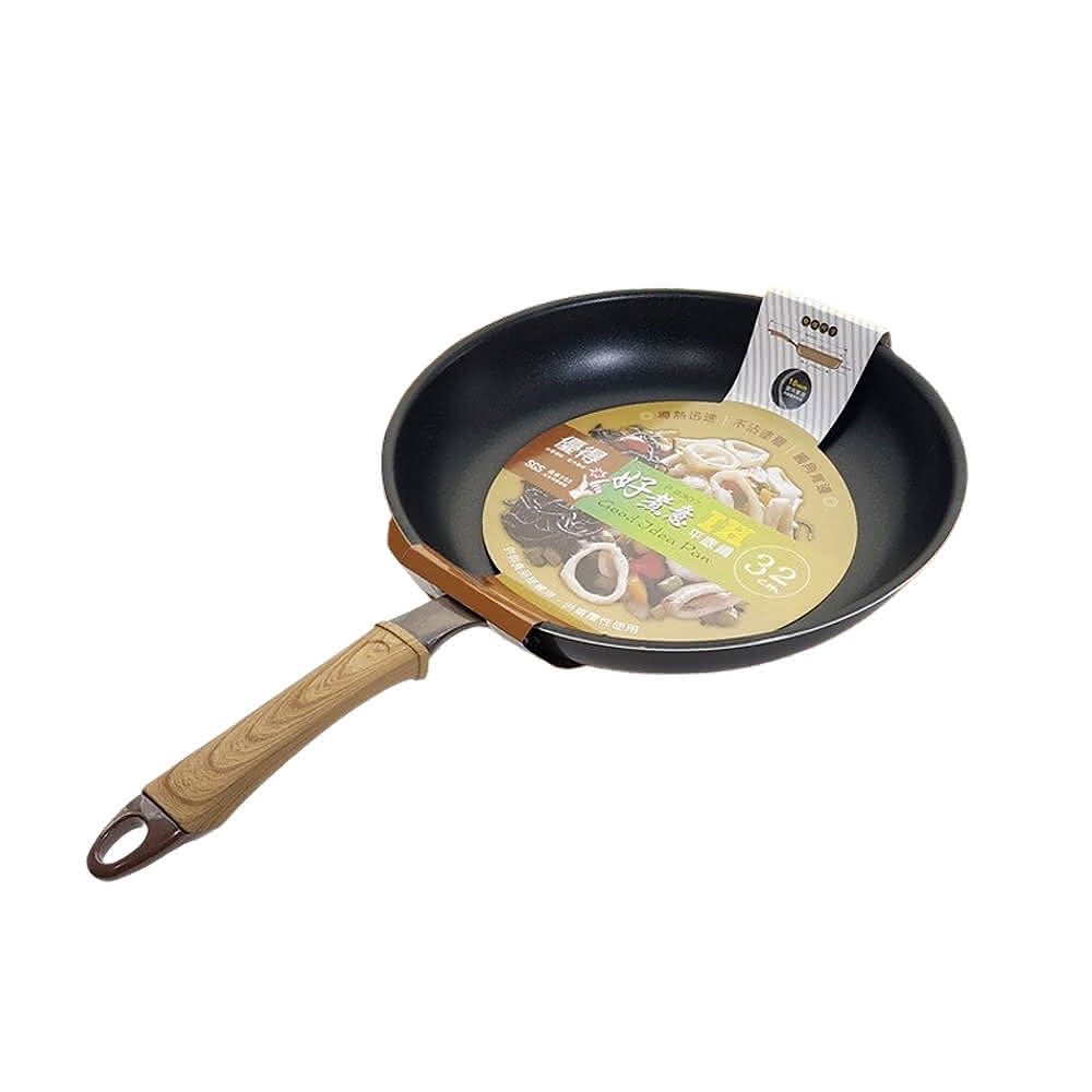 百貨King 優得好煮意不沾平底鍋-32cm(IH爐可用)