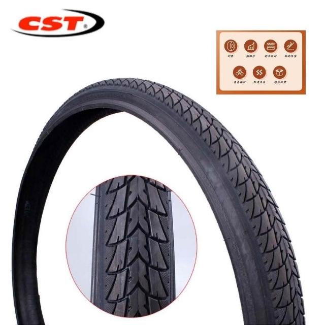 【CST 正新輪胎】正新CST C1446 26*1.75 城市胎(CST 559 26x1.75 C1446 自行車 輪胎 26*1.5 ...