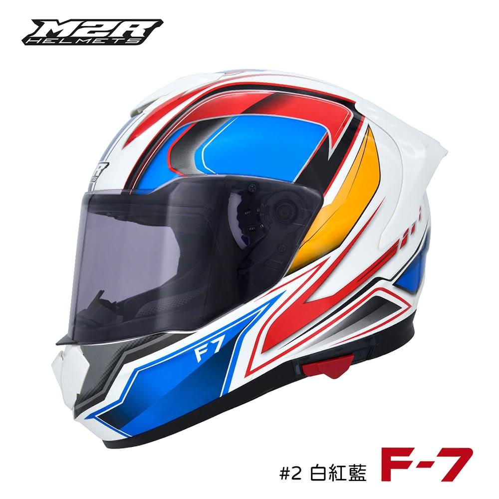 M2R F-7#2 科幻彩繪白紅藍款(全罩式安全帽)